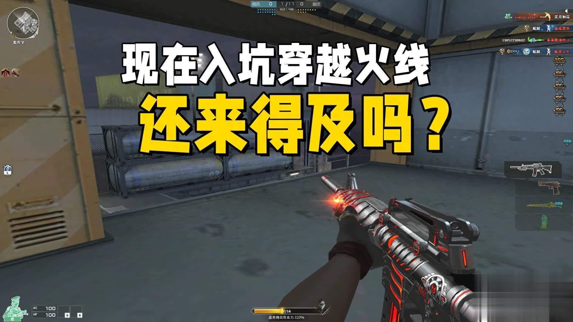文章图片
