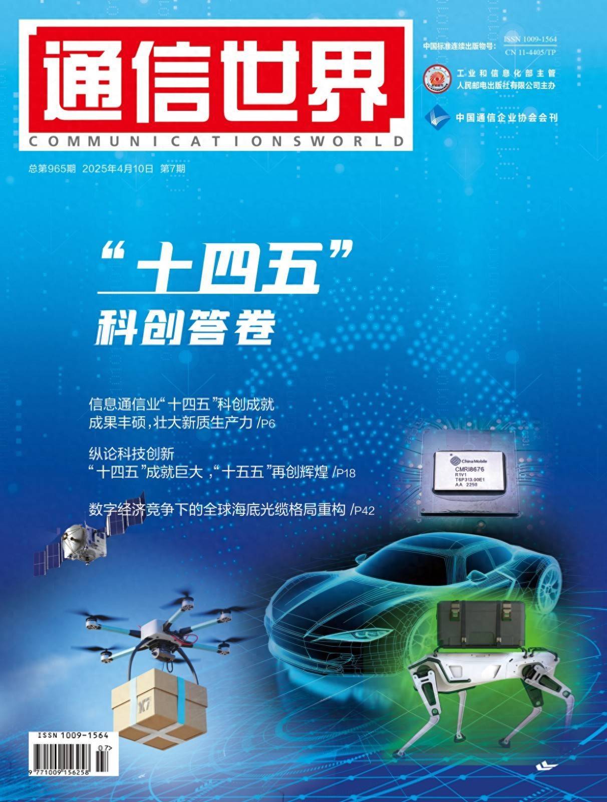 文章图片