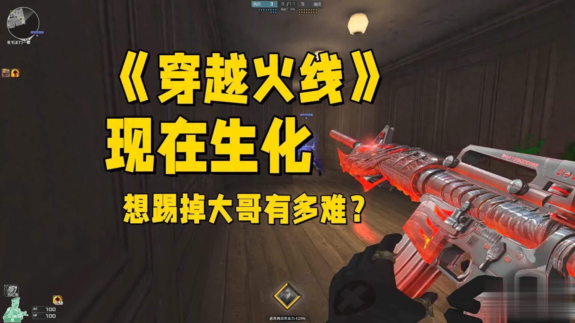 文章图片