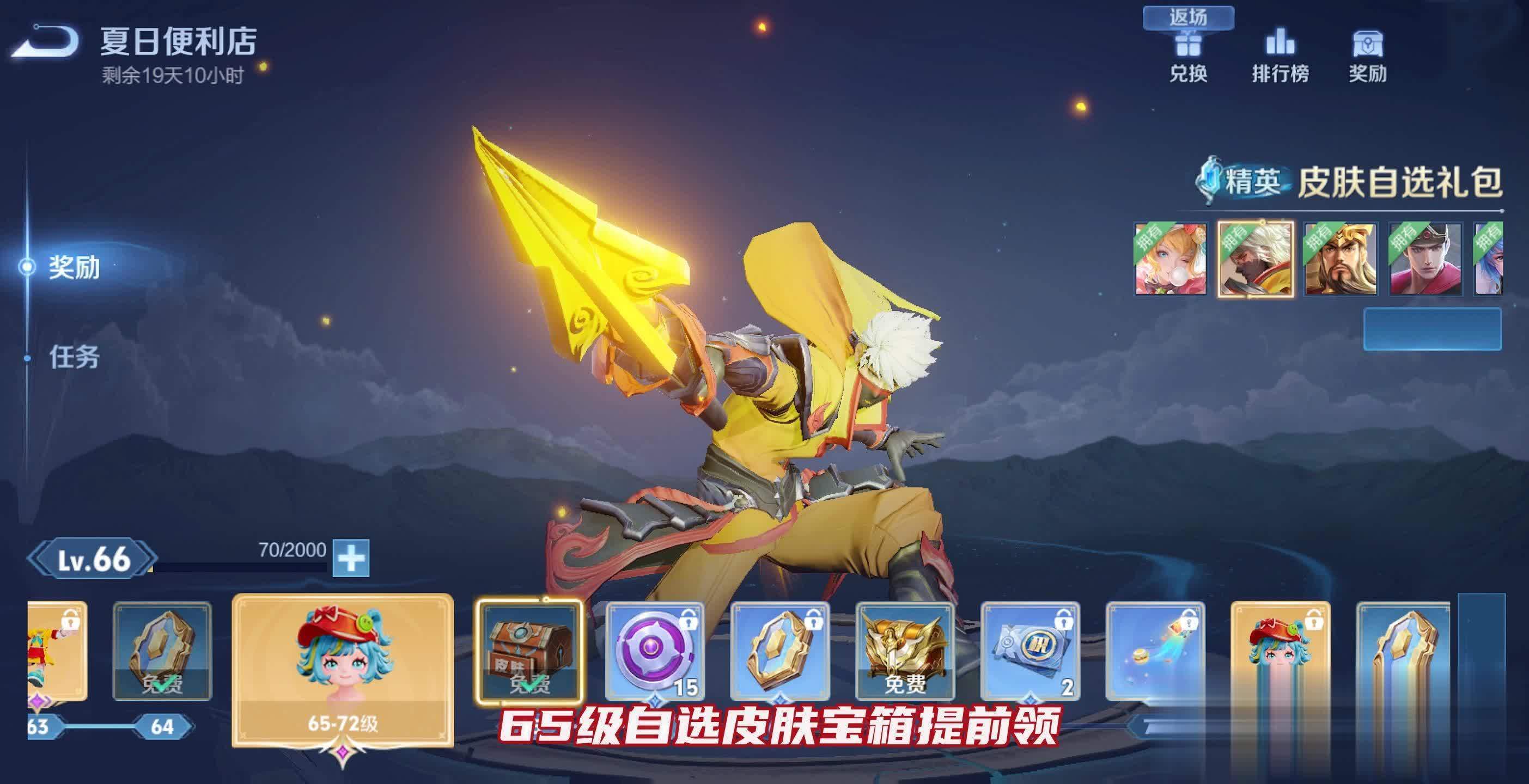 文章图片