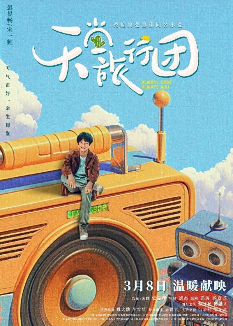 文章图片
