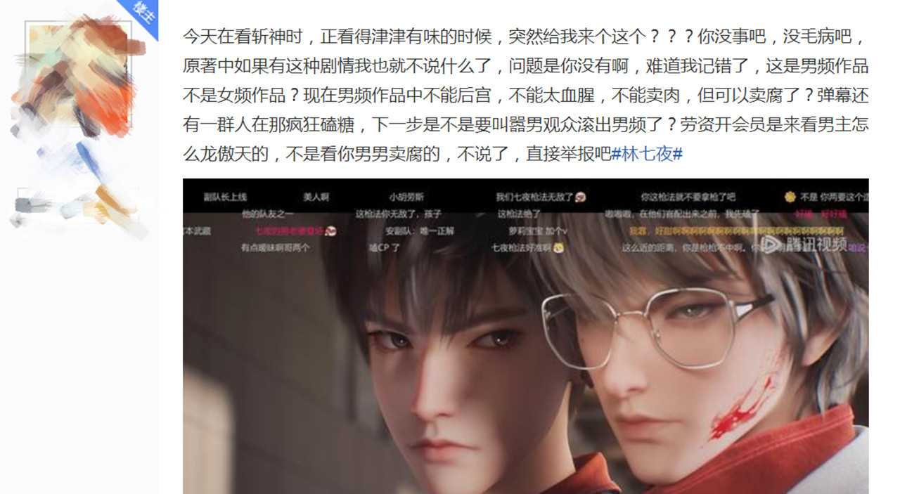 文章图片