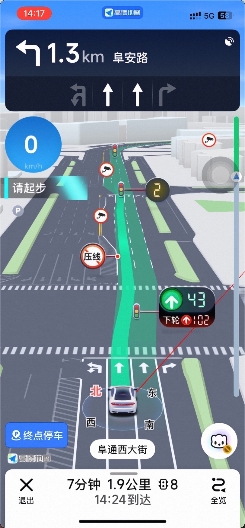 文章图片