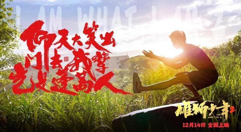 文章图片