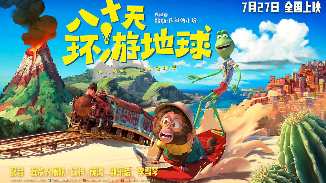 文章图片
