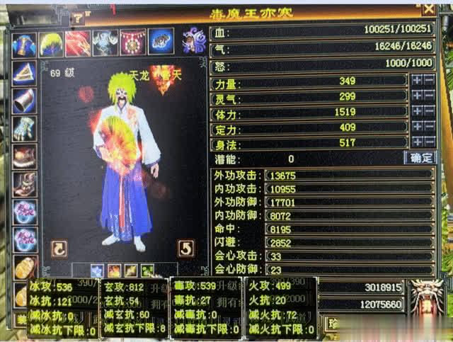 文章图片