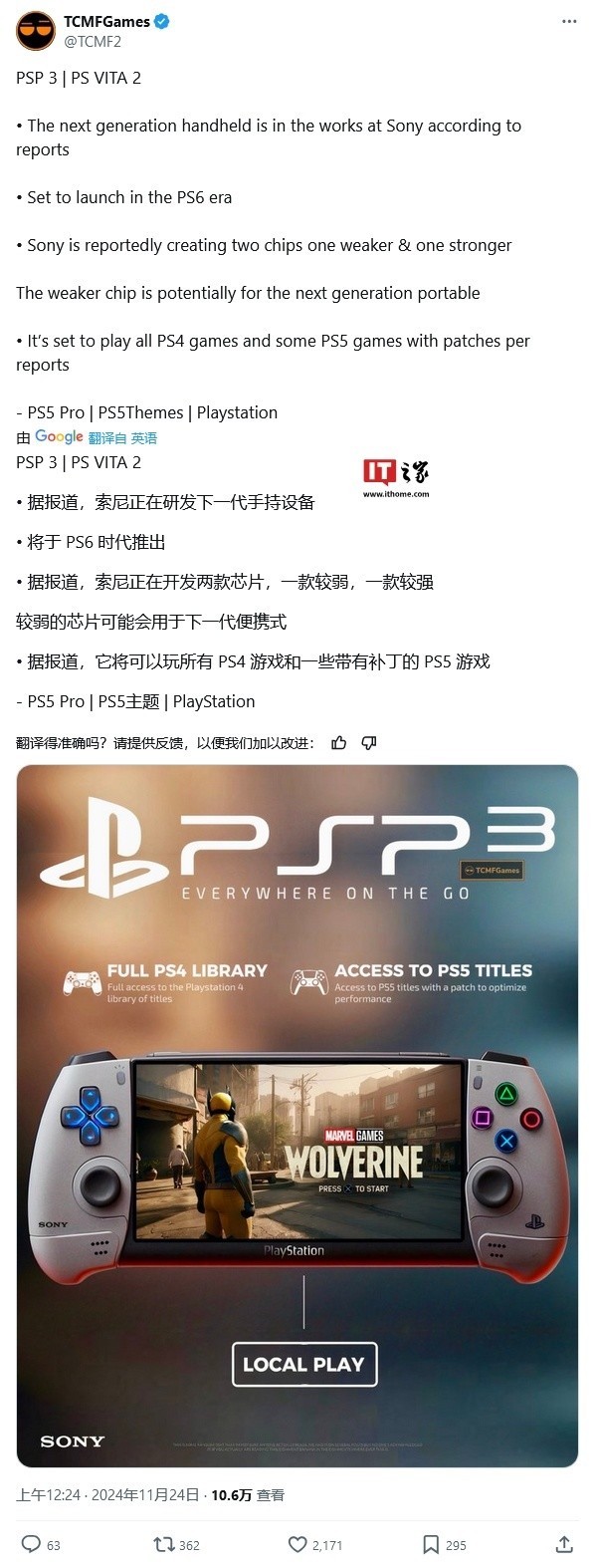 文章图片