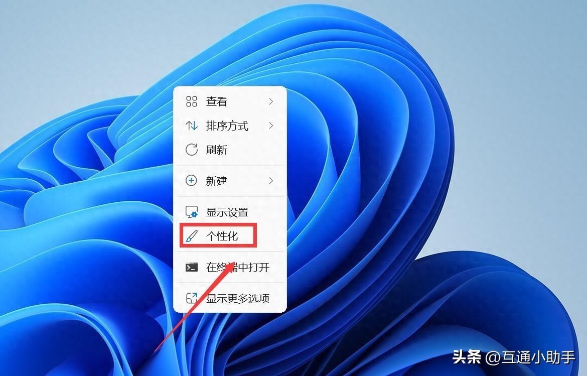 文章图片