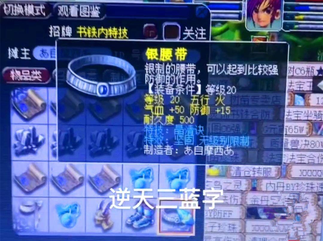 文章图片