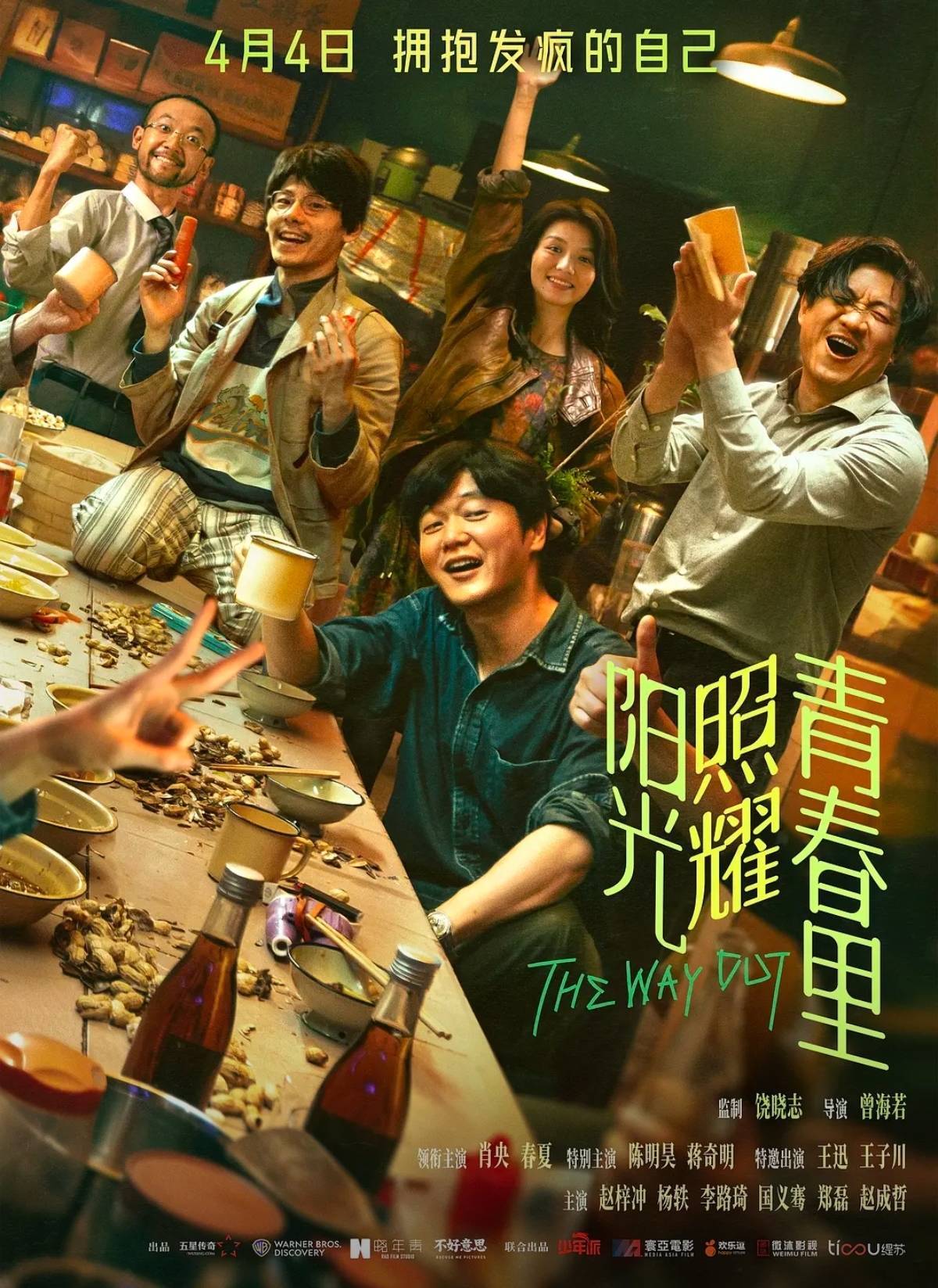 文章图片