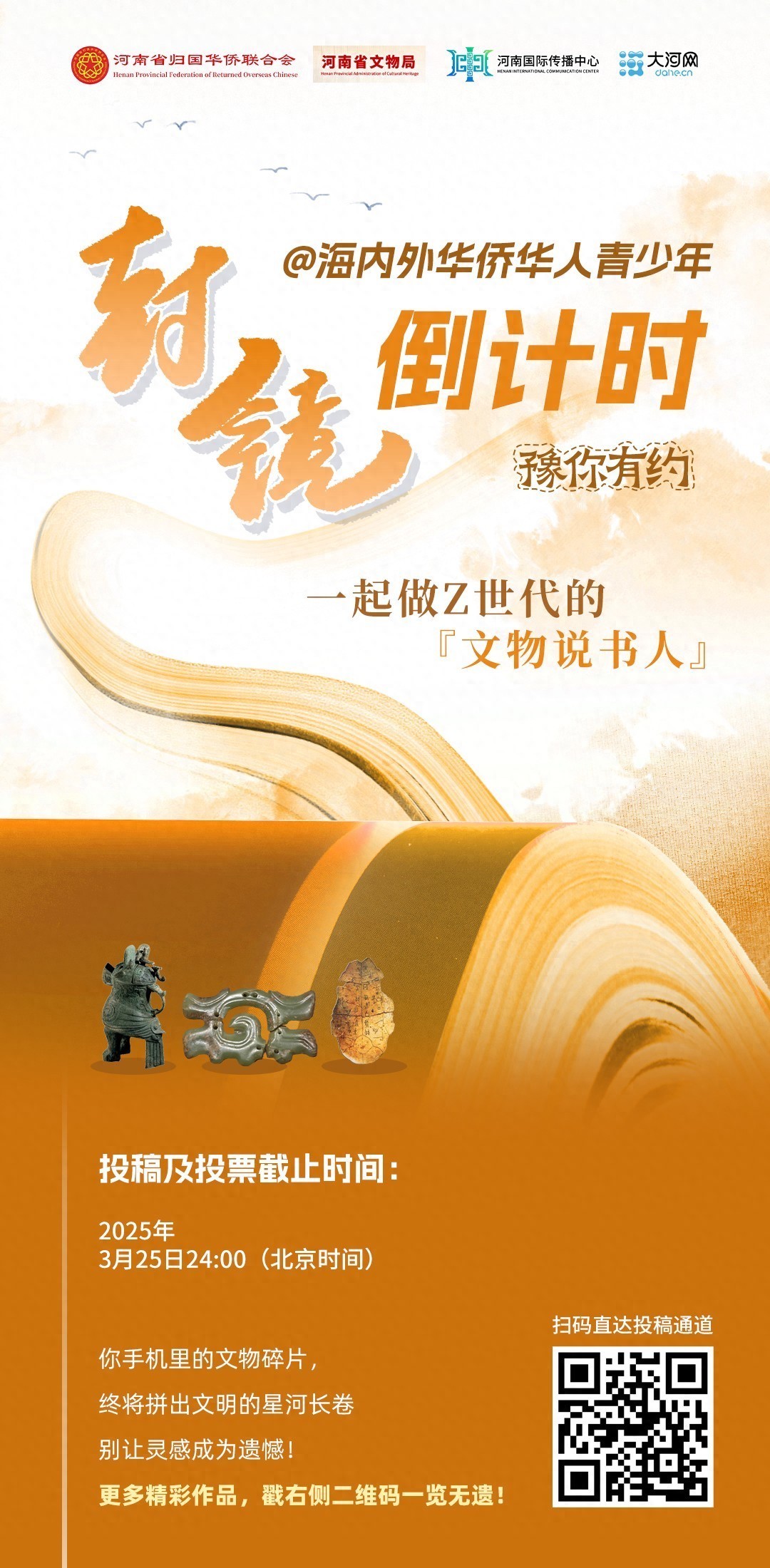 文章图片