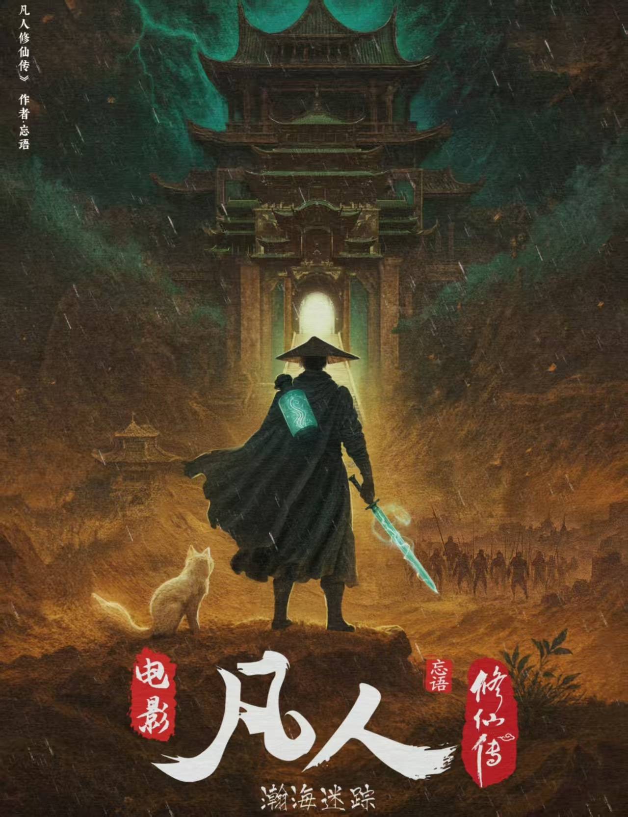文章图片