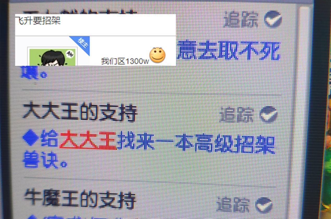 文章图片