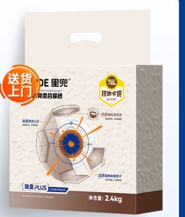文章图片