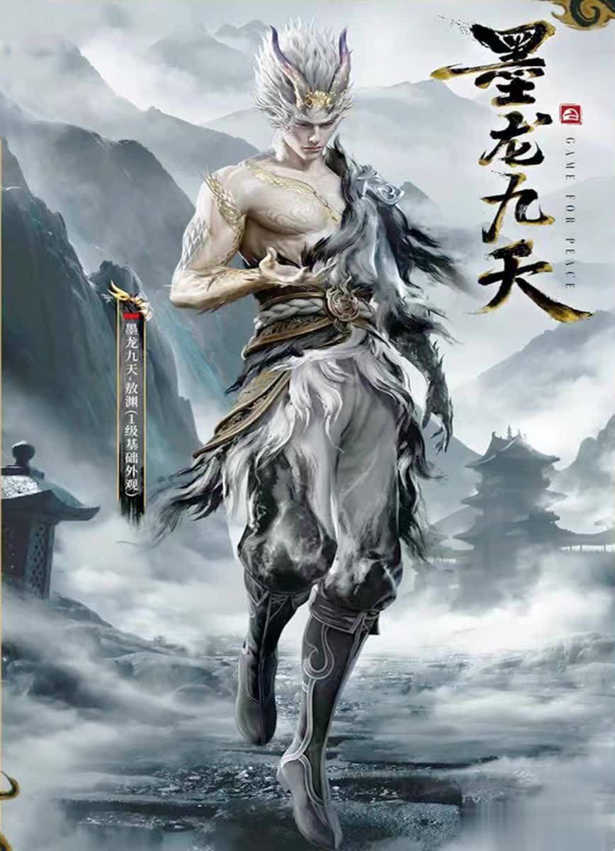 文章图片