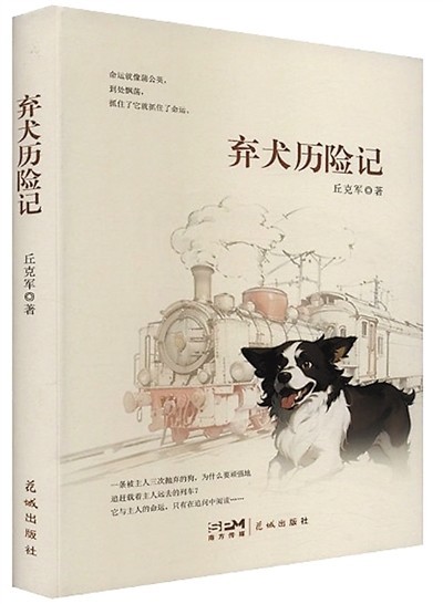 文章图片