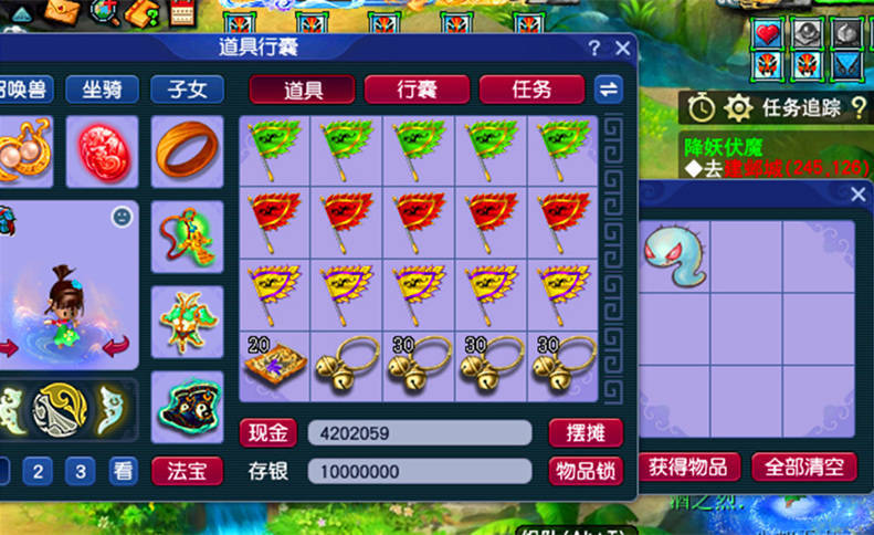 文章图片