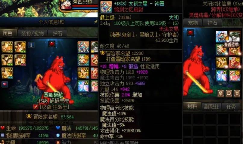 文章图片