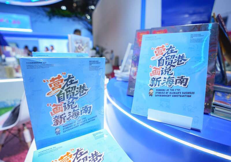 文章图片