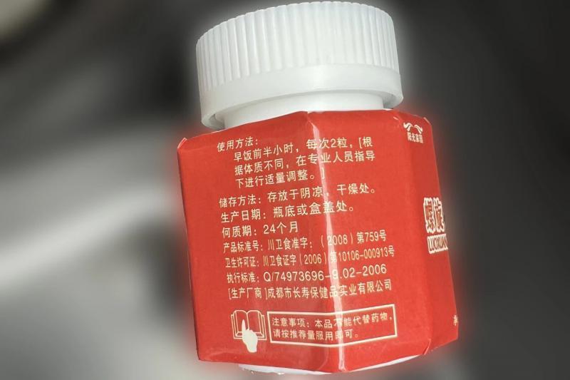 文章图片