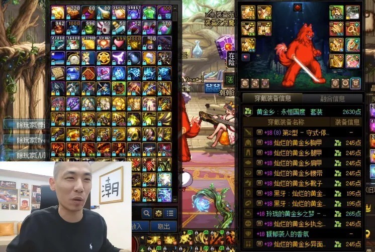 文章图片