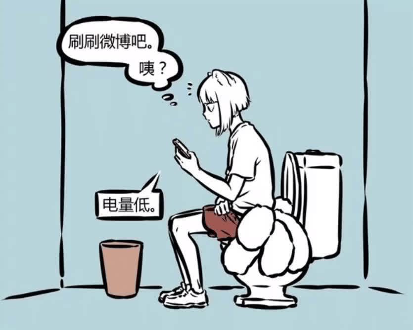 文章图片