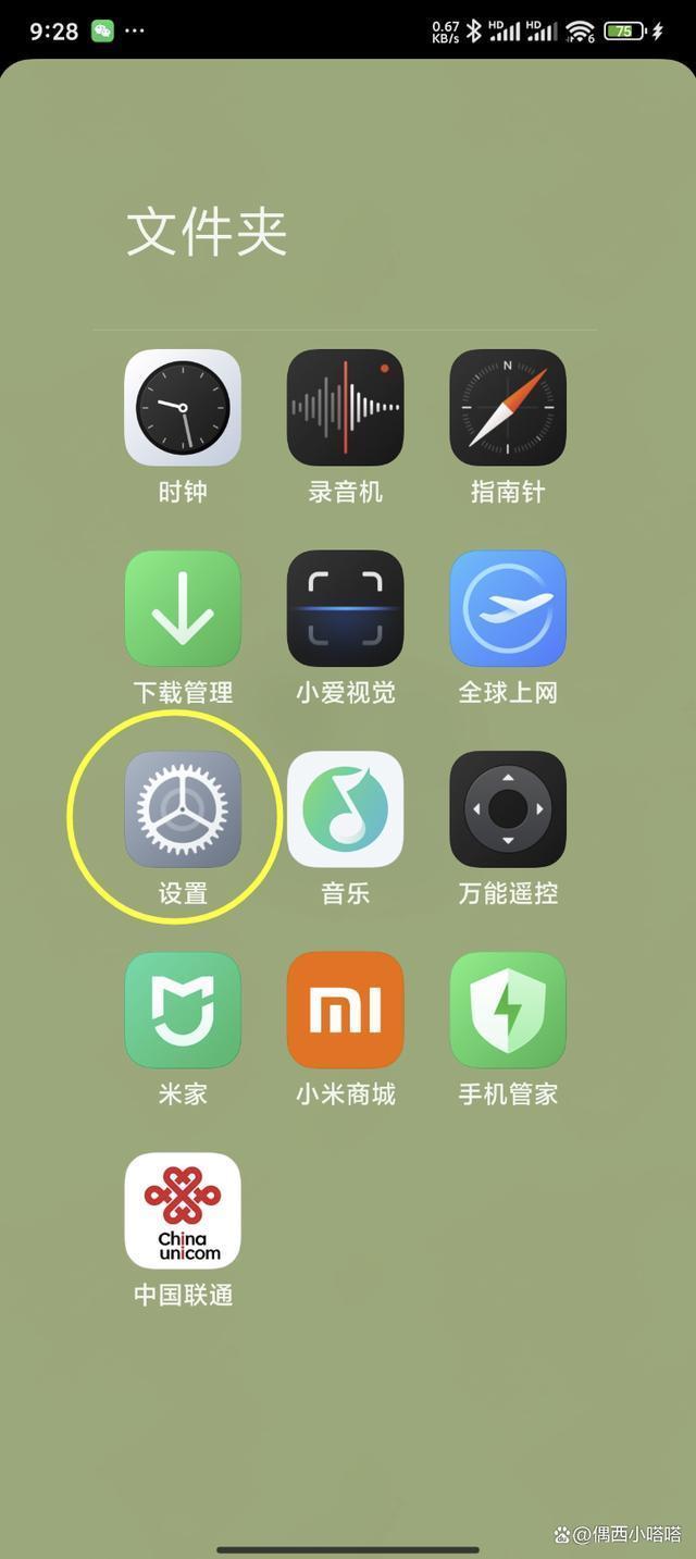 文章图片