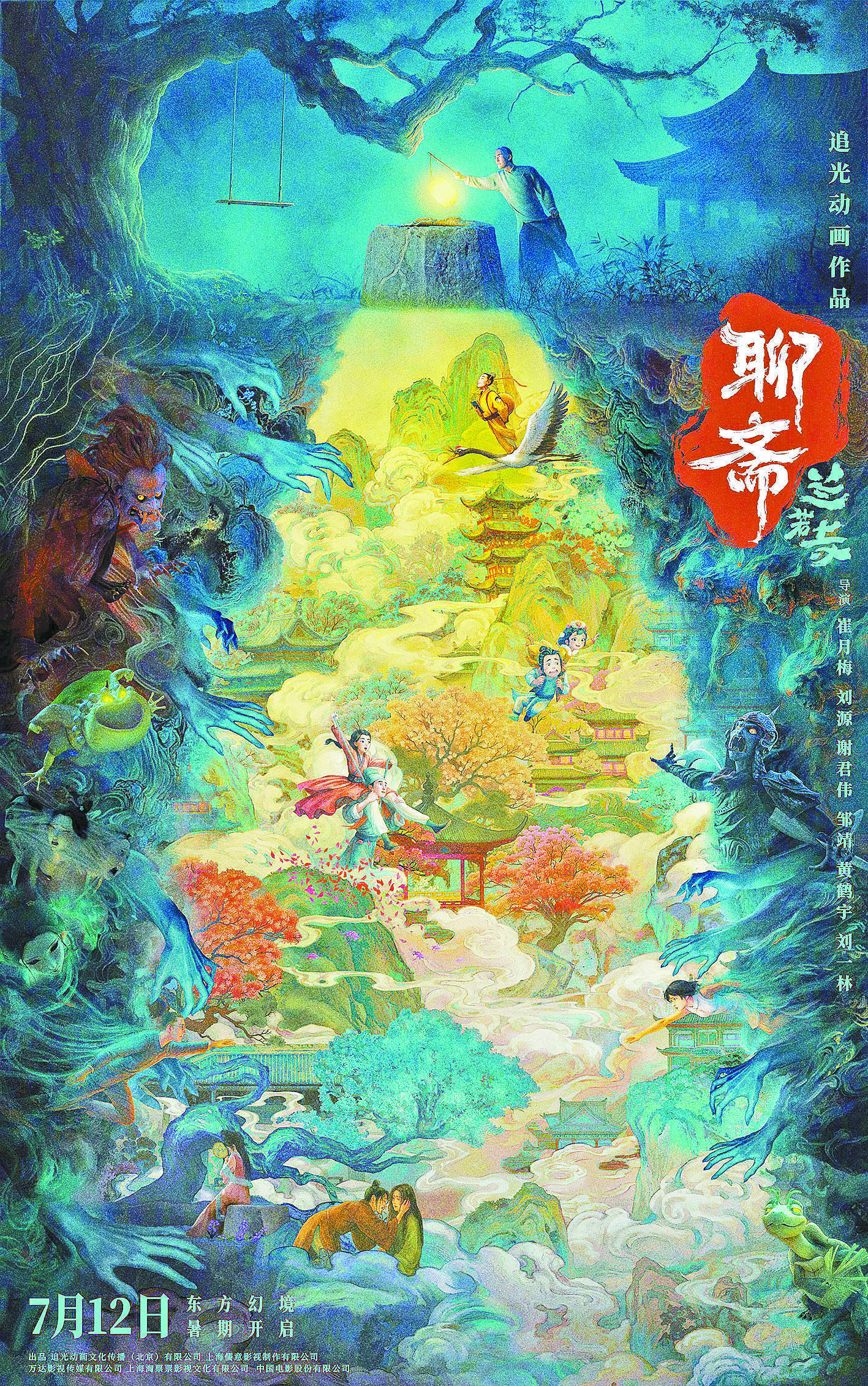 文章图片