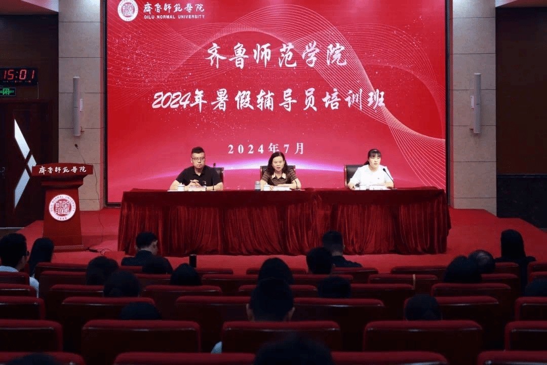文章图片