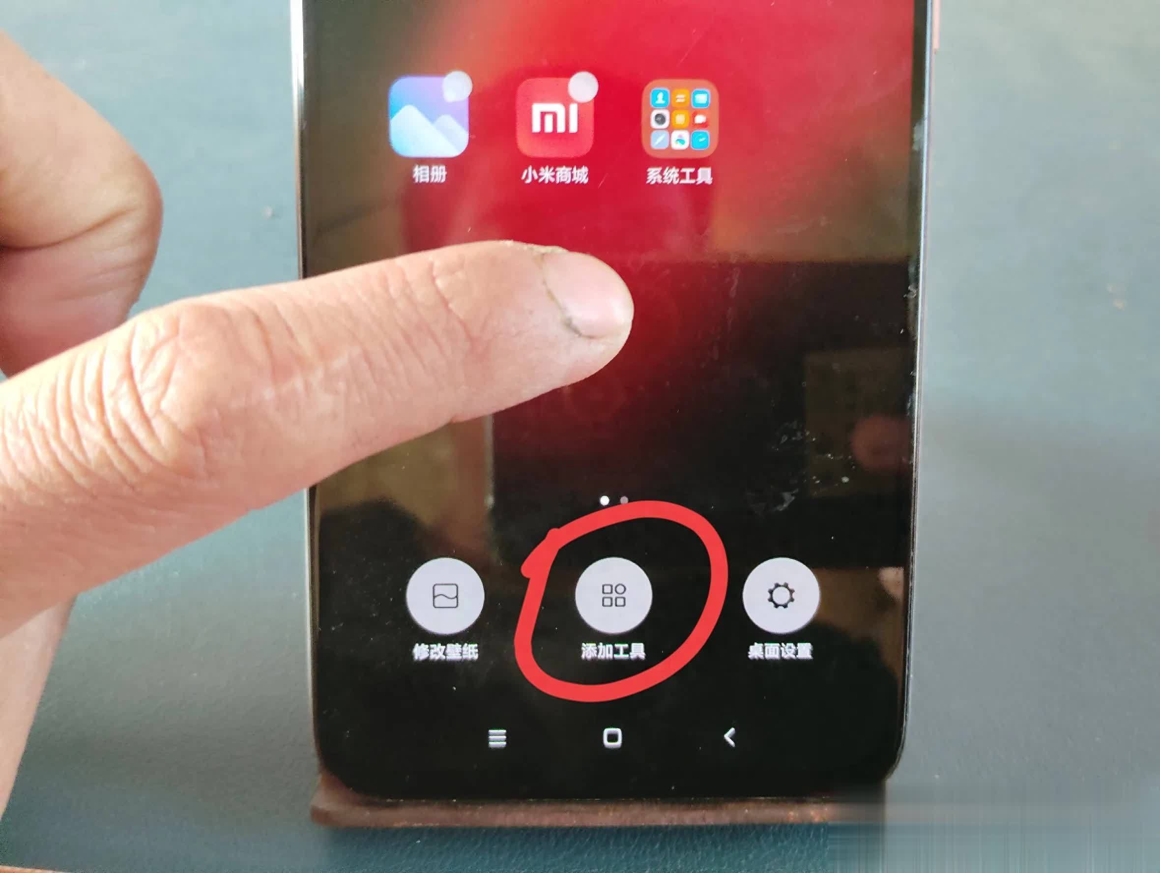 文章图片