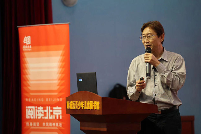 文章图片