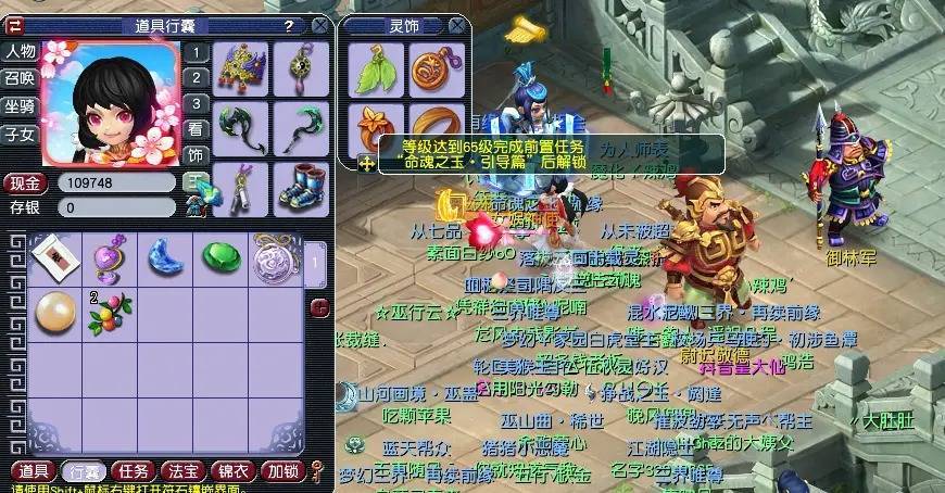 文章图片