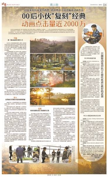 文章图片