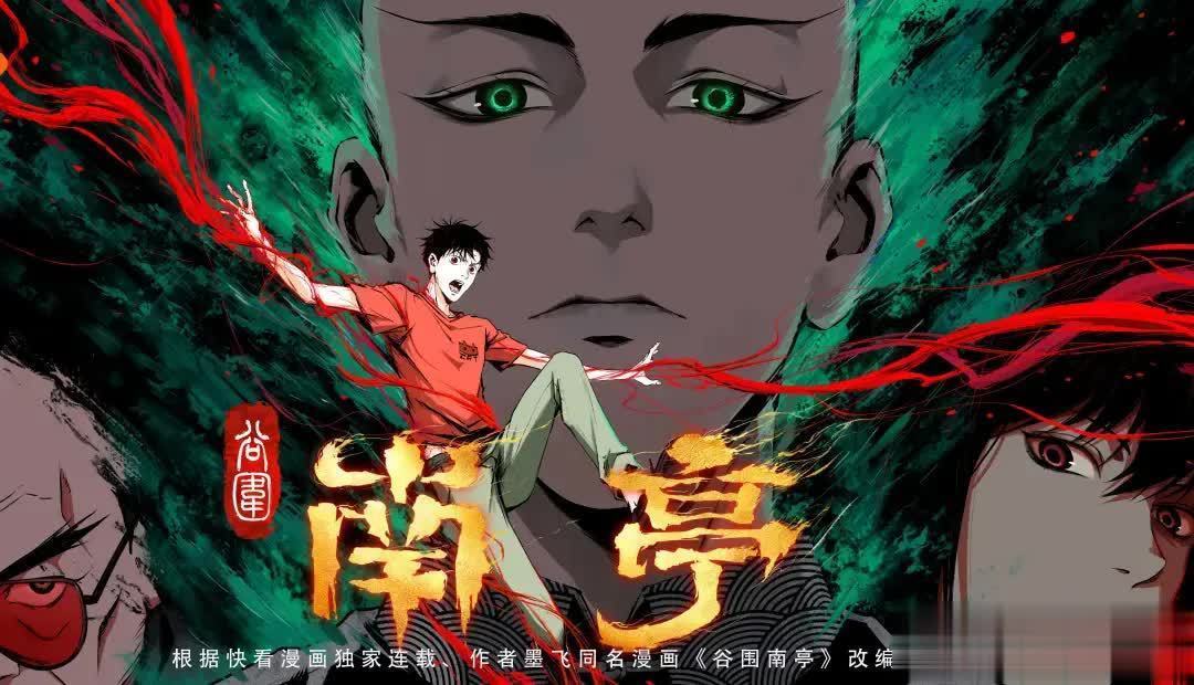 文章图片