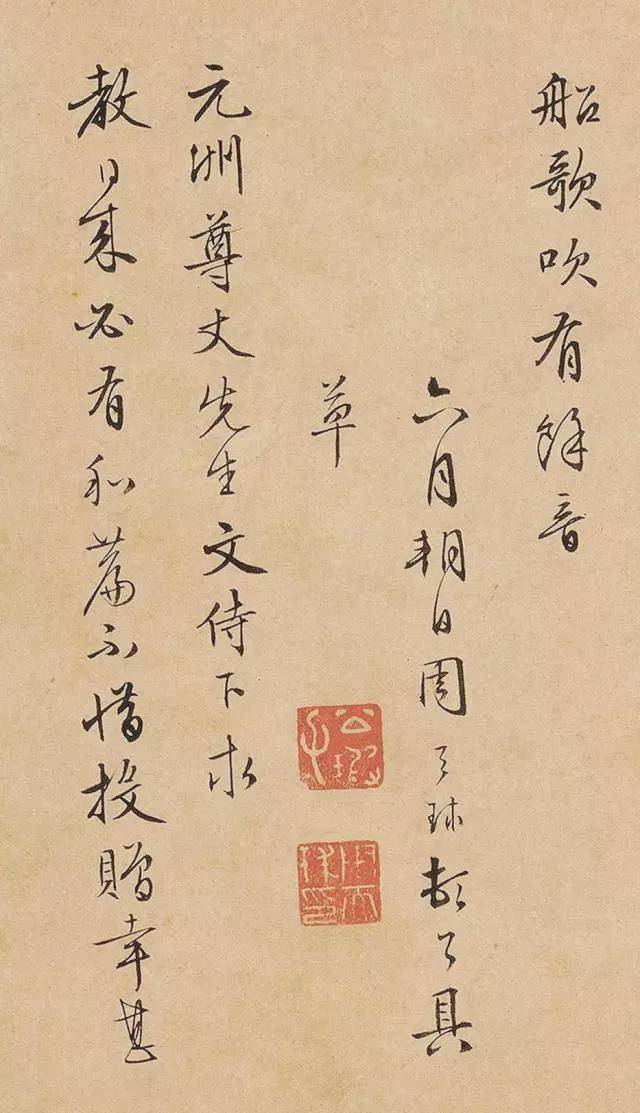 文章图片