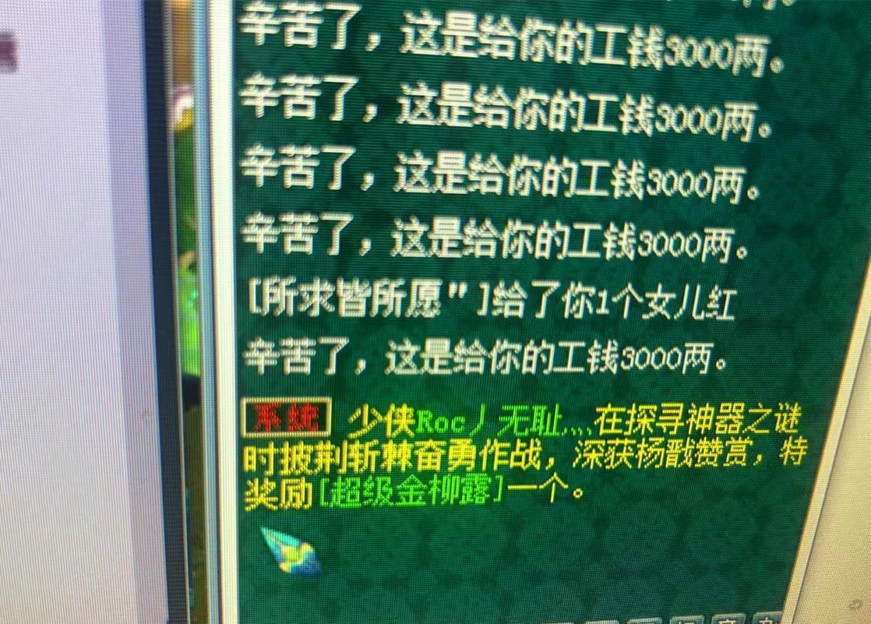 文章图片