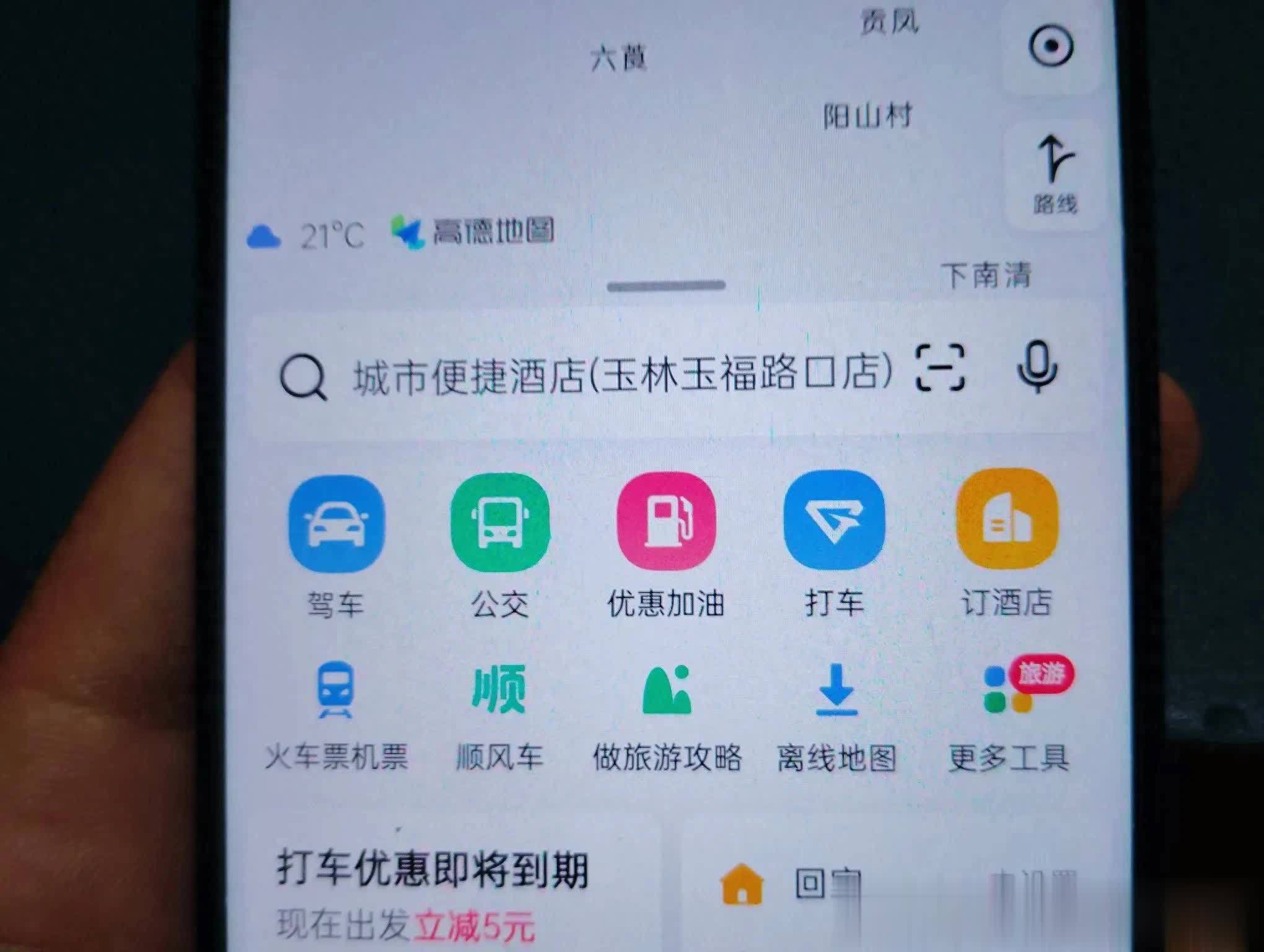 文章图片