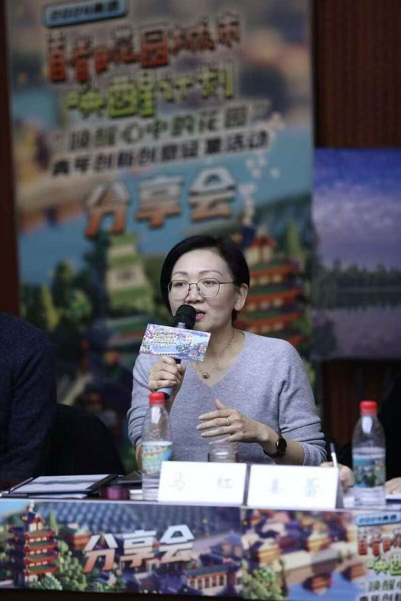 文章图片