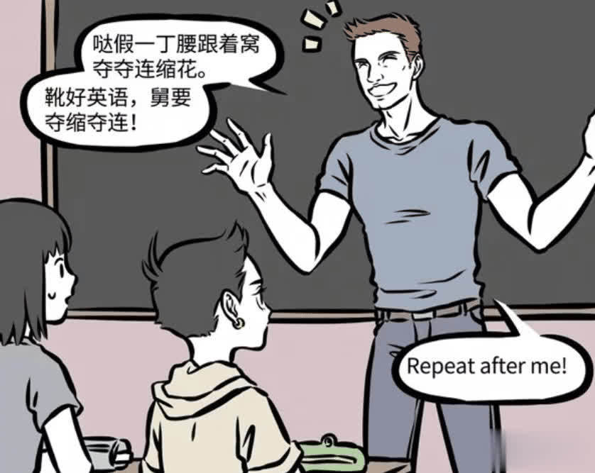 文章图片