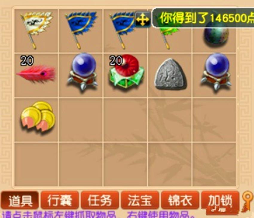 文章图片