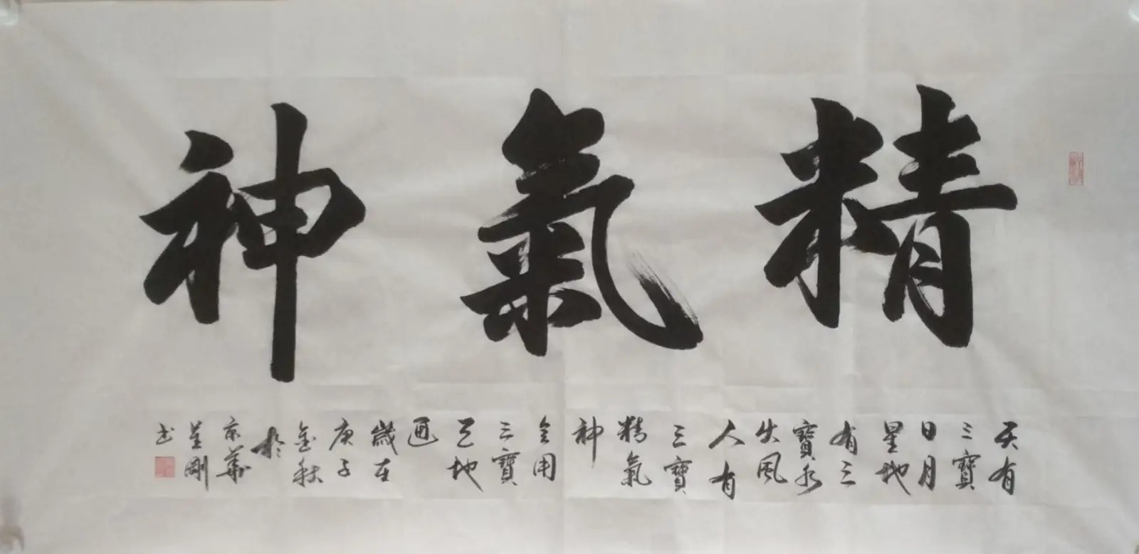 文章图片