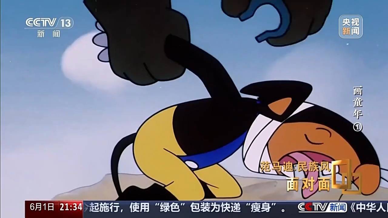 文章图片