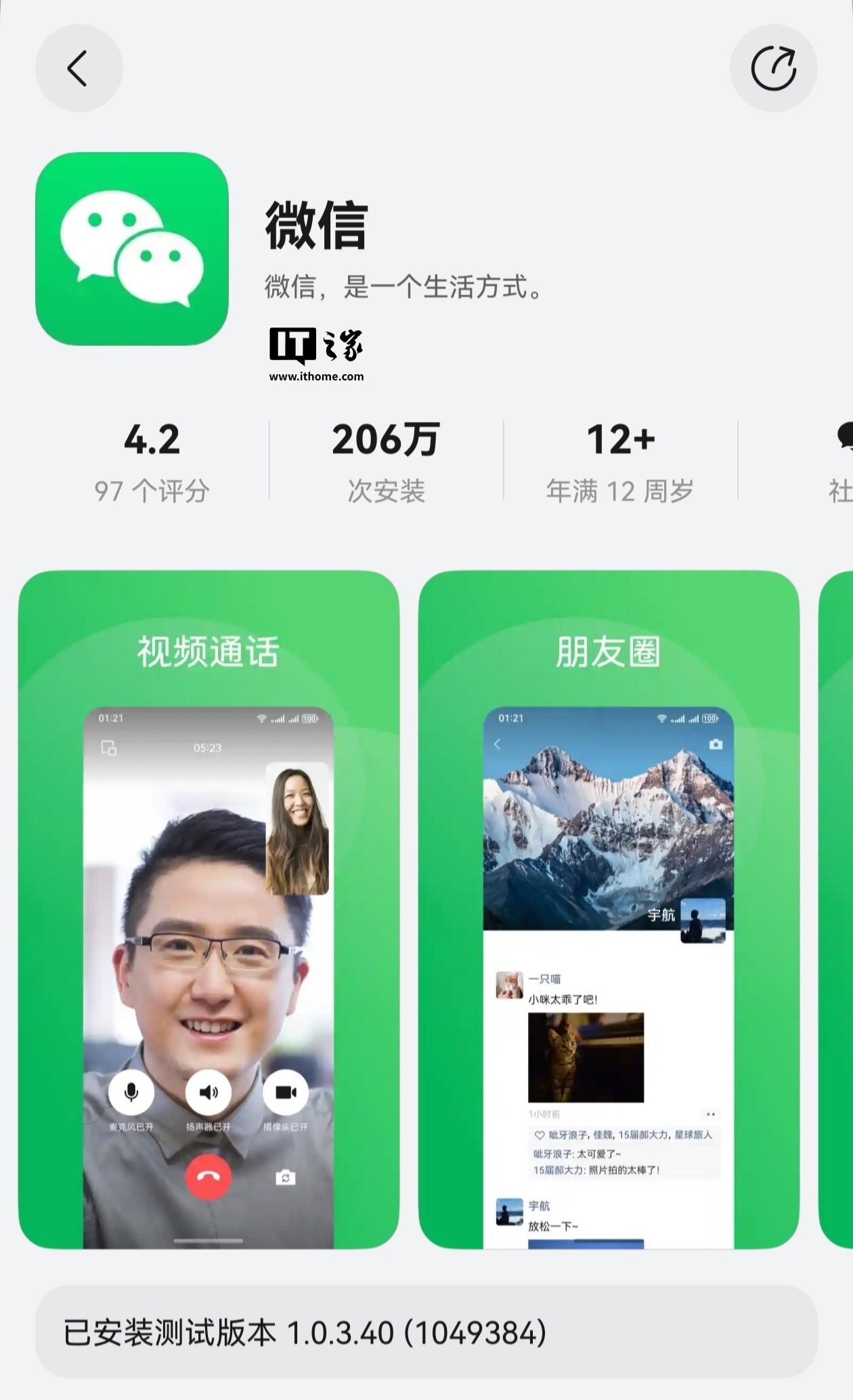 文章图片