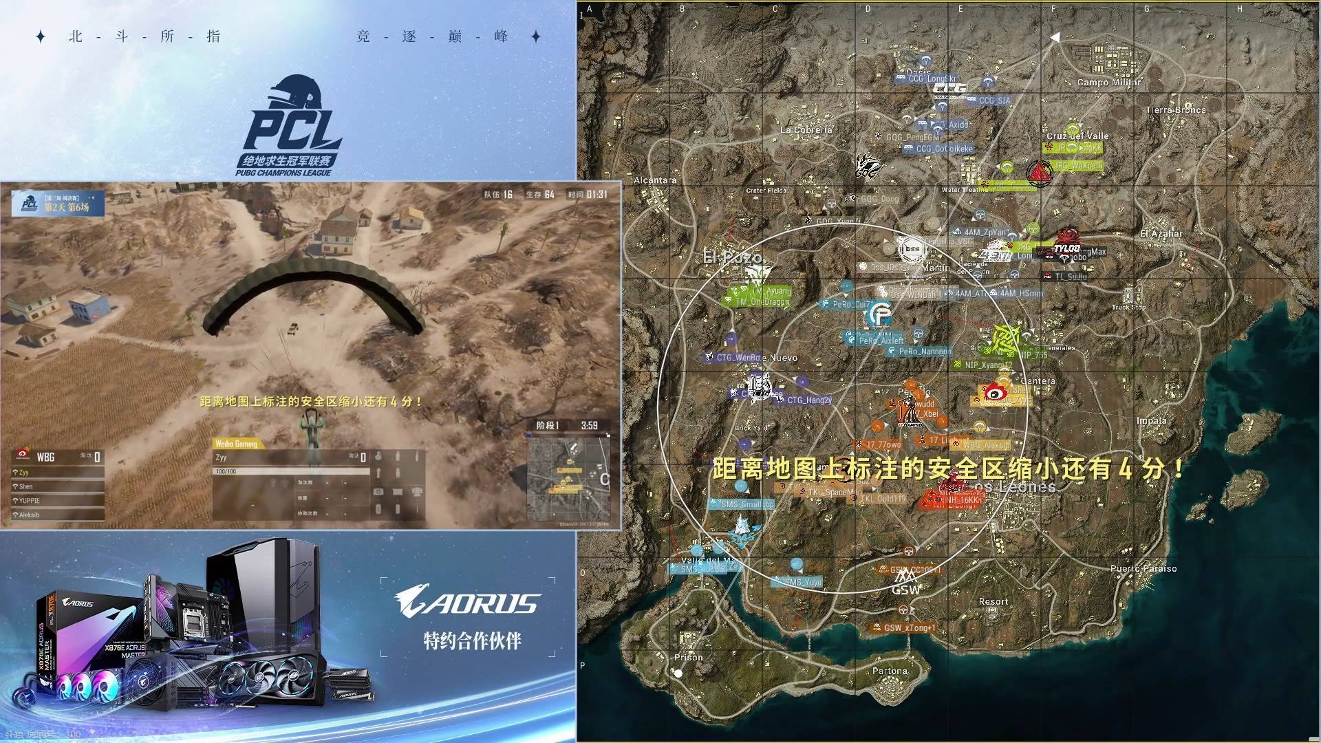 文章图片