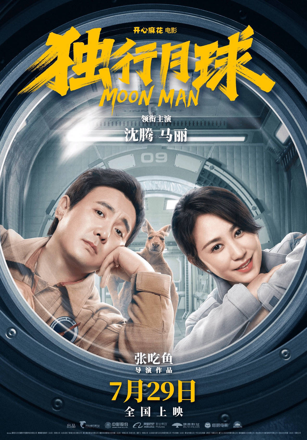 文章图片