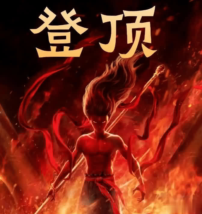 文章图片