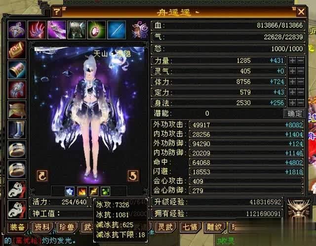文章图片