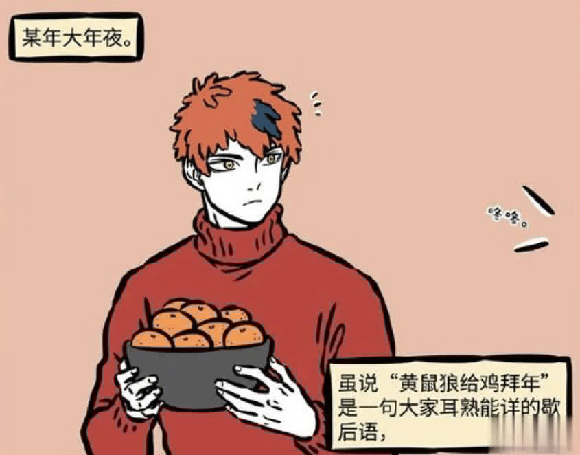 文章图片