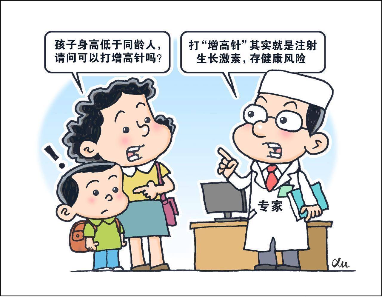 文章图片