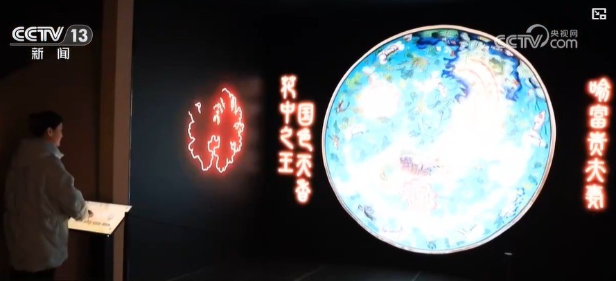 文章图片